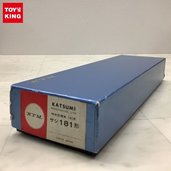 Yahoo!オークション - 1円〜 カツミ HOゲージ 特急型電車 181系 サシ18...