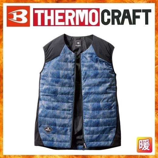 Yahoo!オークション - SALE L バートル BURTLE 防風 撥水 防寒 ベスト ...