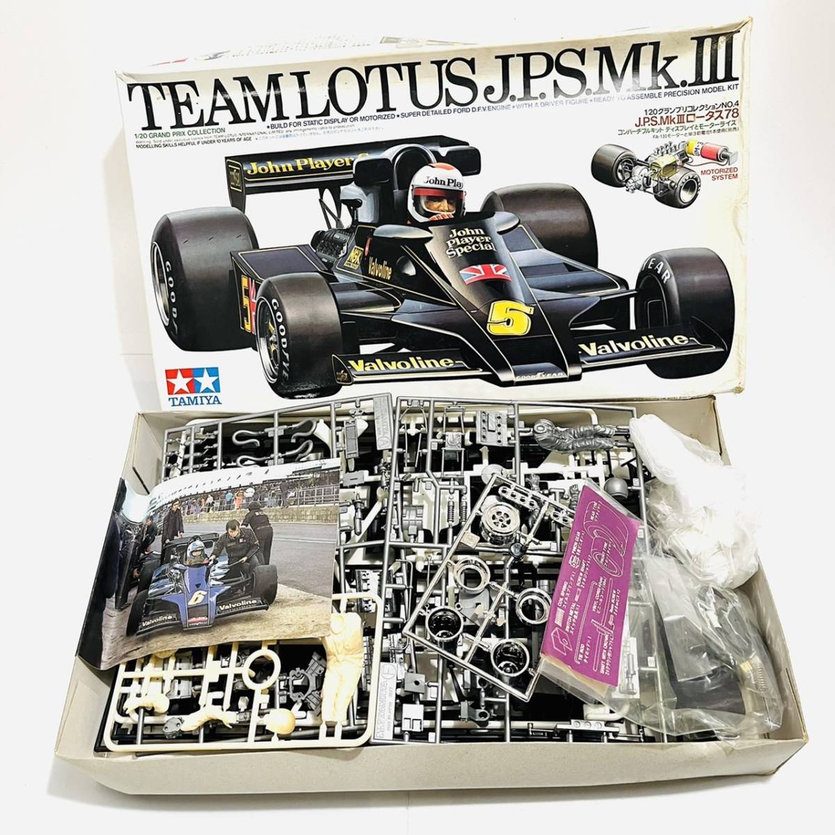 ヤフオク! - 【ジャンク品】TAMIYA プラモデル レーシングカ...