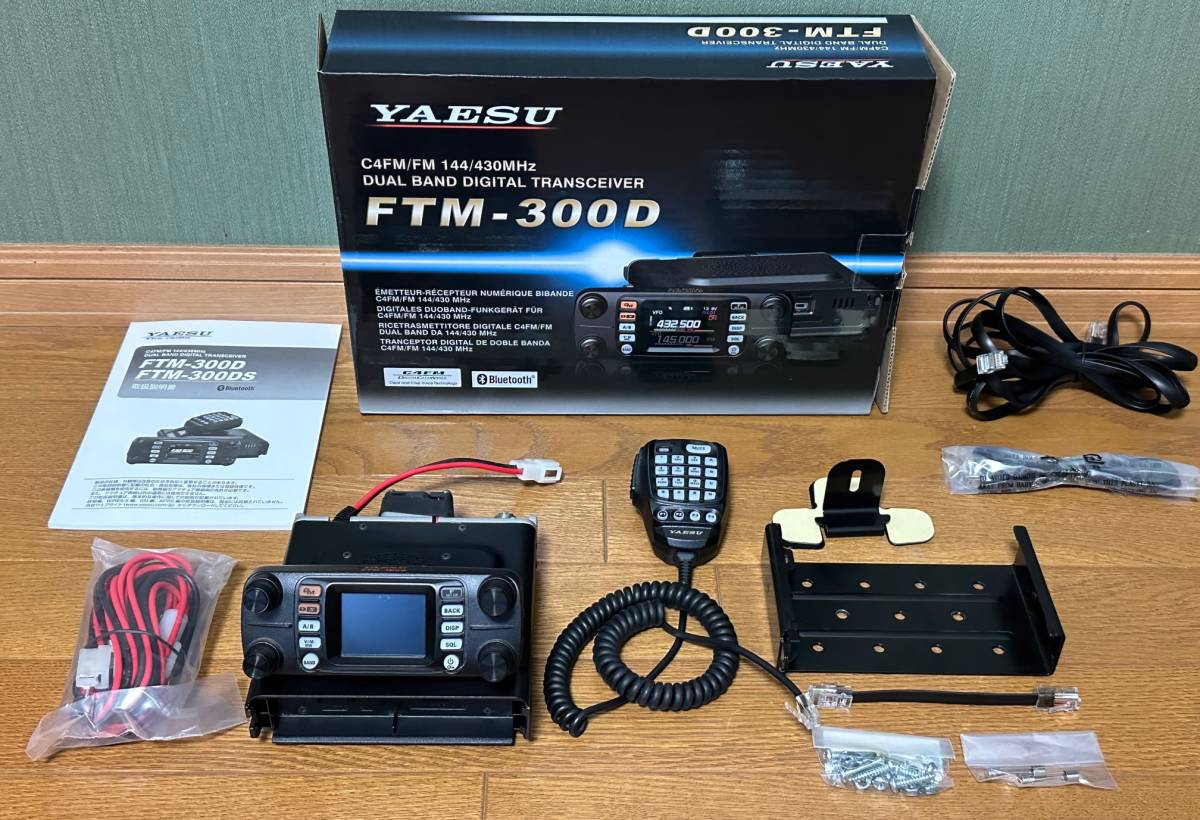 Yahoo!オークション - YAESU FTM-300D 50W 美品 ケーブルとブラケット...