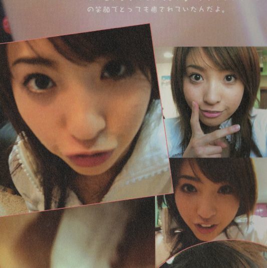 Yahoo!オークション - ID6 切り抜き 加藤沙耶香(アイドリング ) かわい...