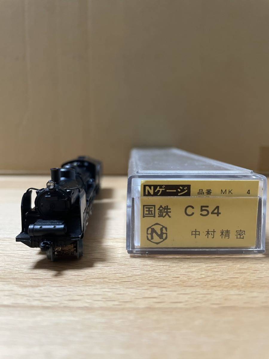 Yahoo!オークション - 【希少】中村精密 国鉄 C54 蒸気機関車 MK4 Nゲ...