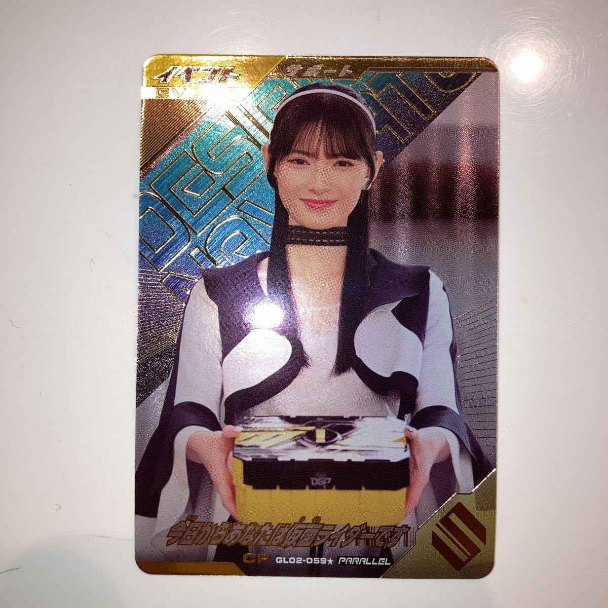 Yahoo!オークション - ガンバレジェンズ2弾CP GL02-059 PARALLEL 今日...