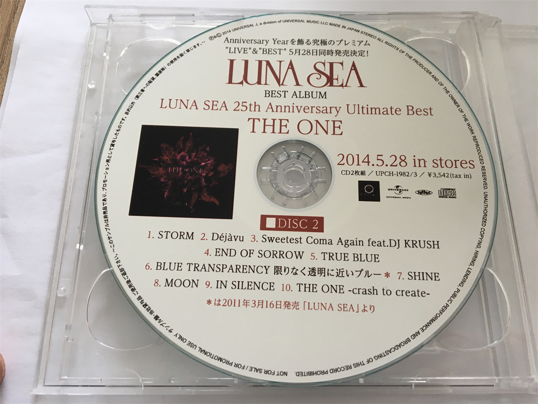 代購代標第一品牌－樂淘letao－【非売品】稀少品 LUNA SEA 25th Anniversary Ultimate Best -[THE ONE]- 2CD CD 美品!