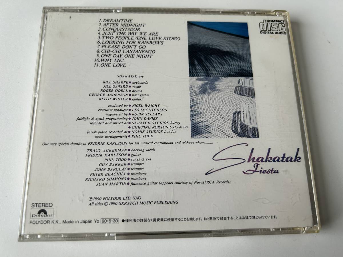 Yahoo!オークション - Shakatak / Fiesta/シャカタク/フィエスタ