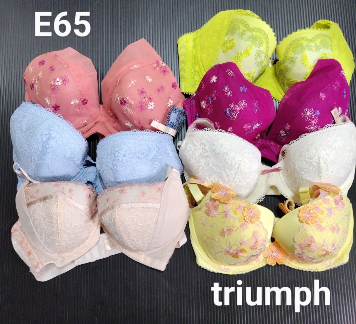 Yahoo!オークション - E65 トリンプブラ 7枚set 細身 グラマーサイズ ...