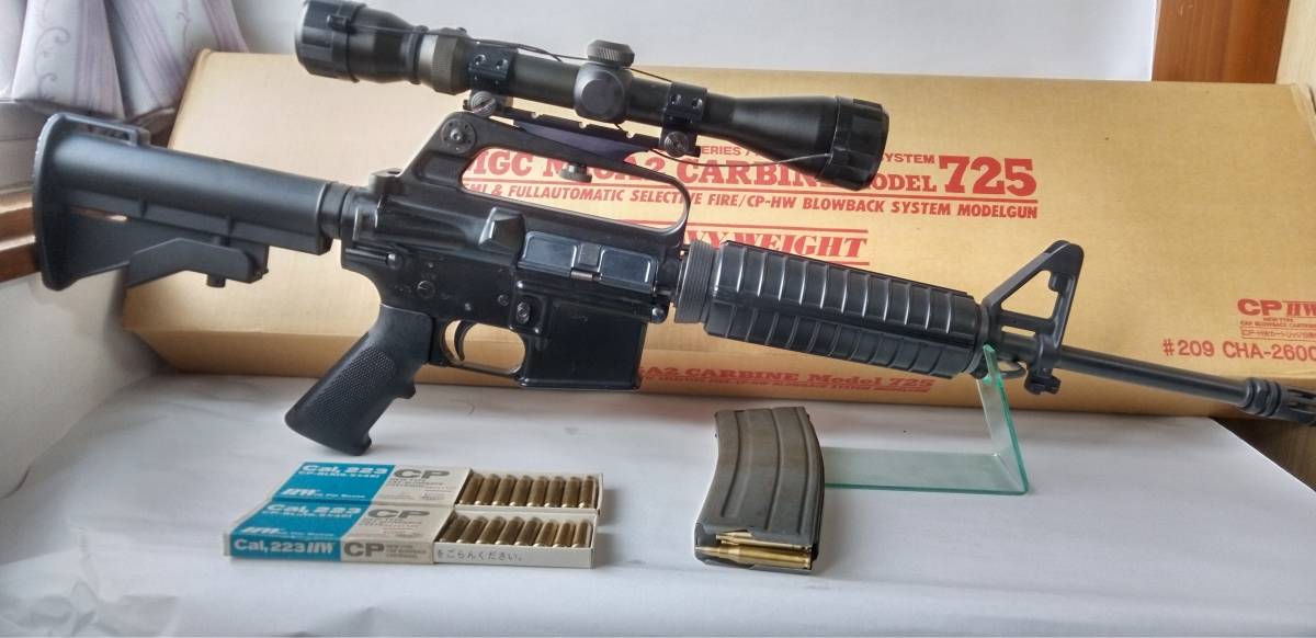 Yahoo!オークション - MGC M16A2