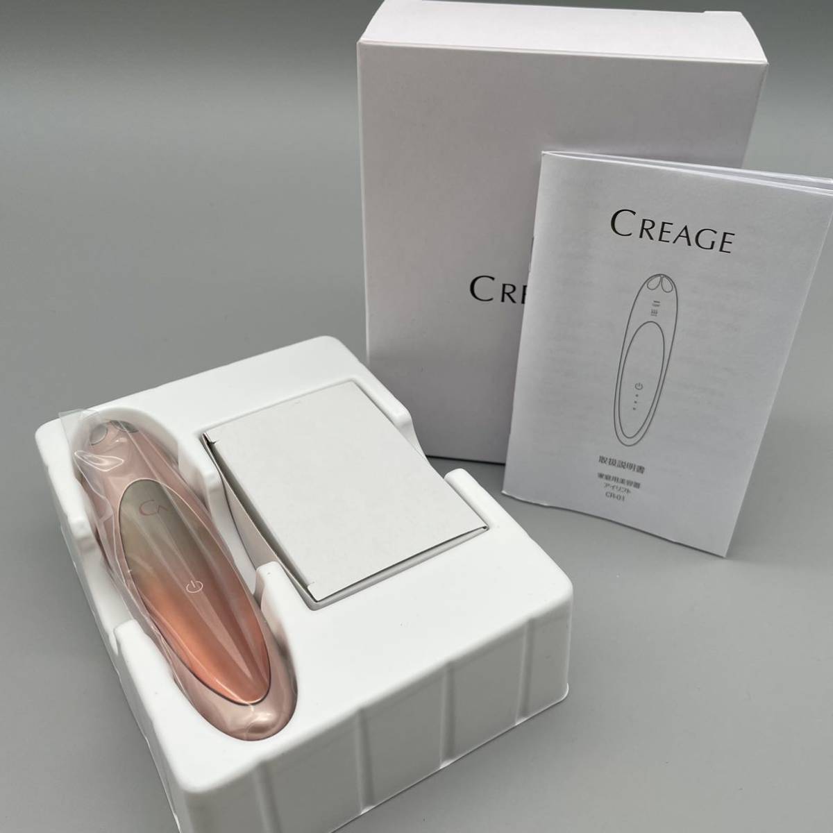 Yahoo!オークション - 【新品 未使用】 YA-MAN ヤーマン CREAGE クリア...