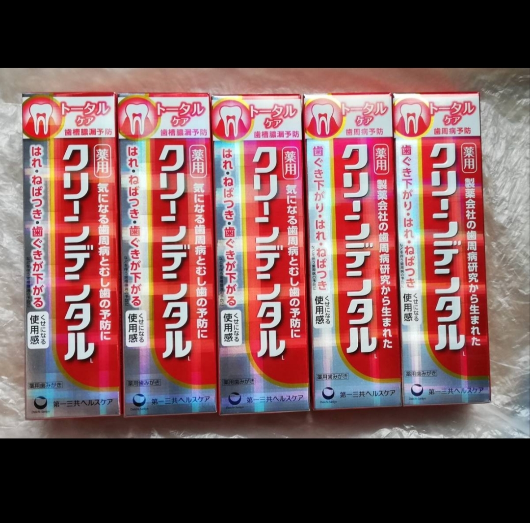 Yahoo!オークション - クリーンデンタル トータルケア 100g 5点セット ...