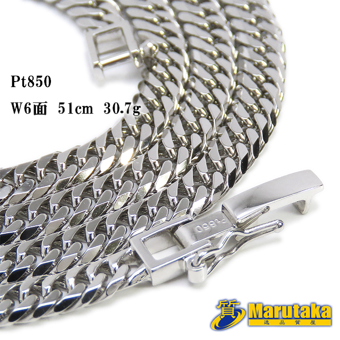 Yahoo!オークション - 送料無料 ネックレス Pt850 喜平 W6面 約30.7g 5...