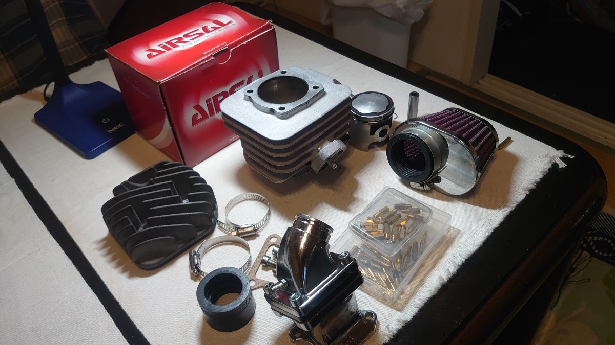 Yahoo!オークション - ホンダ HF05リード90用 105ccボアアップキット