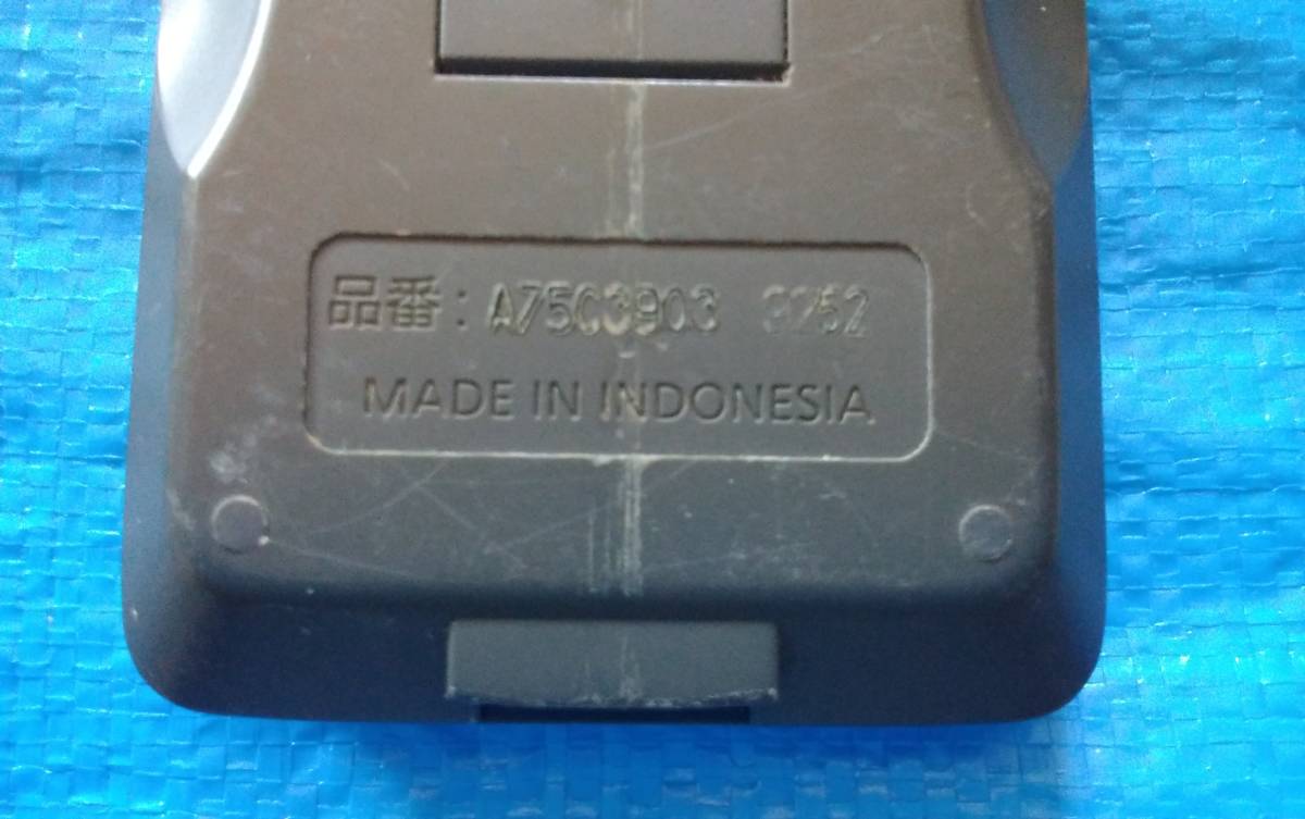 Yahoo!オークション - パナソニック リモコン A75C3903 9252 ...