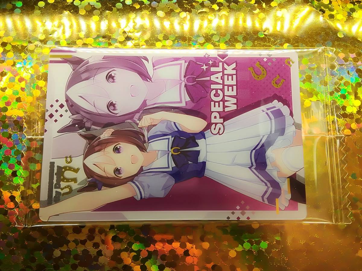 Yahoo!オークション - ウマ娘プリティーダービー ツインウエハース 第...