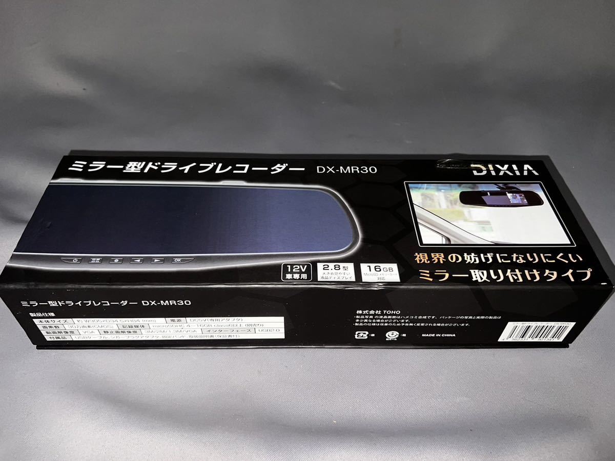 Yahoo!オークション - 【ギ0914-33】 DIXIA ミラー型 ドライブレコーダ...