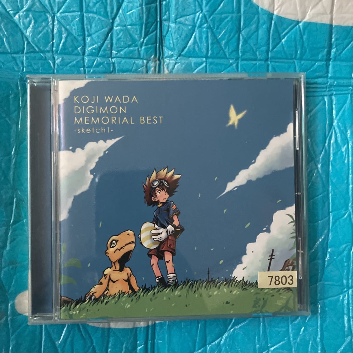 Yahoo!オークション - KOJI WADA DIGIMON MEMORIAL BEST-sketch1- 和田...