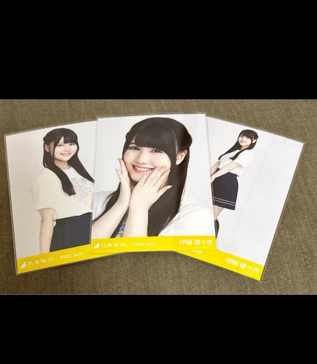 Yahoo!オークション - 乃木坂46 伊藤理々杏 真夏の全国ツアー2023Tシャ...
