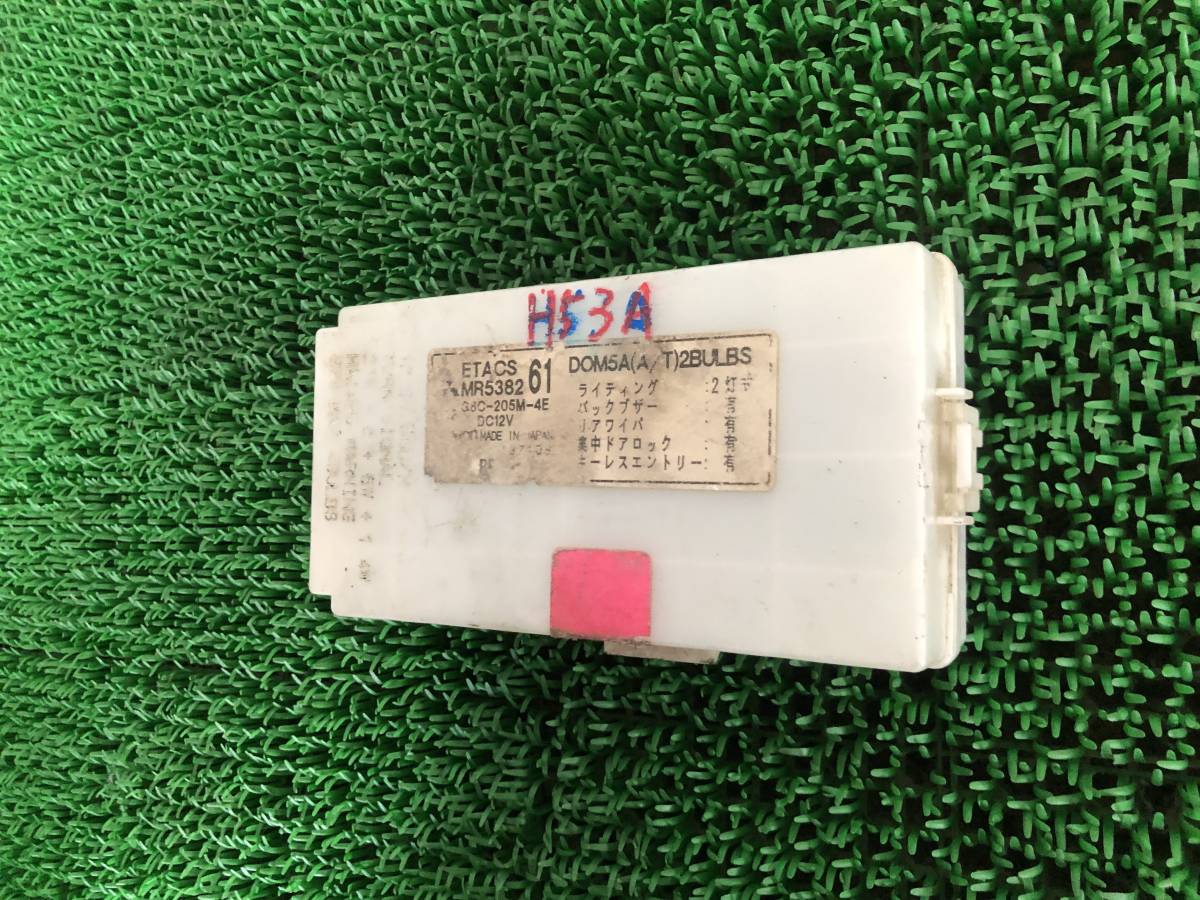 Yahoo!オークション - 三菱 パジェロミニ H58A H53A 純正 ヒューズボッ...