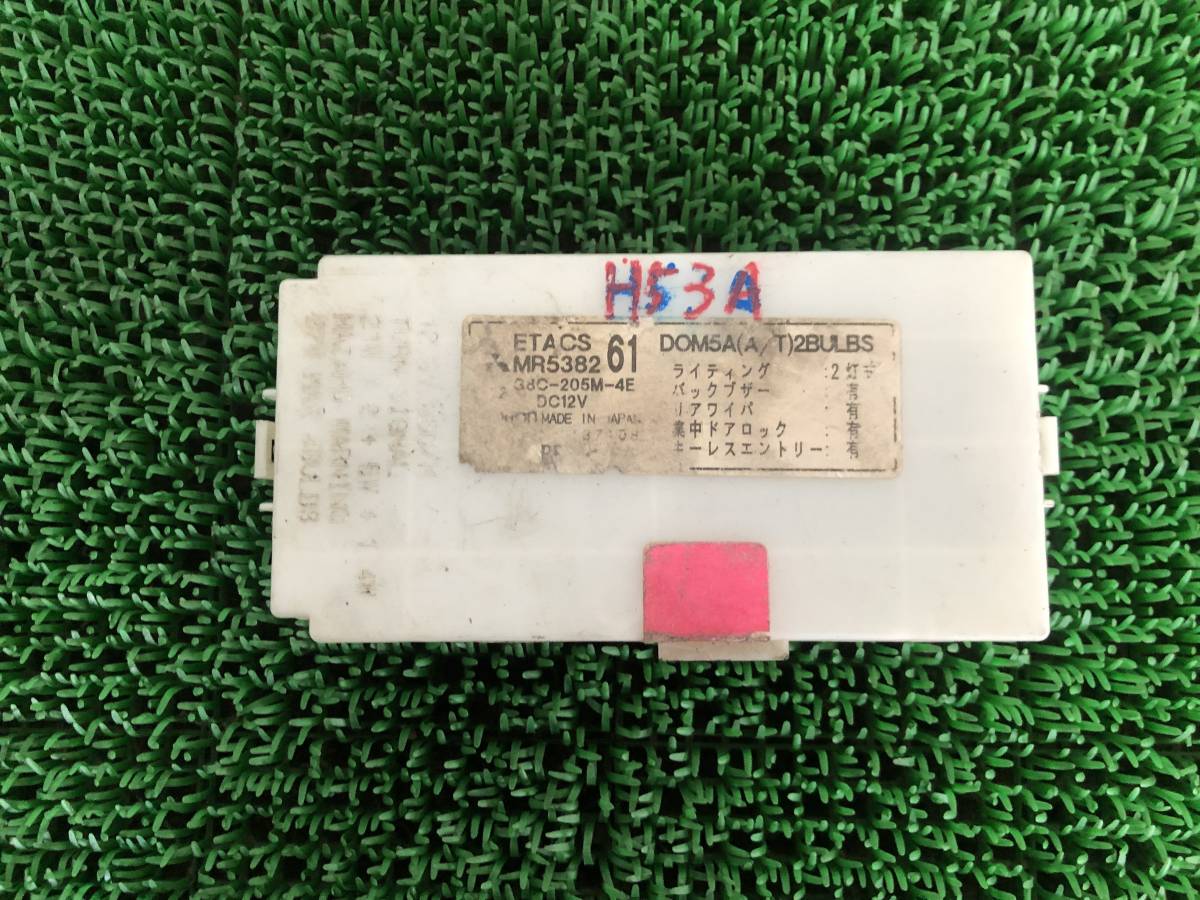 Yahoo!オークション - 即決値段 動作OK M2-1 三菱 パジェロミニ H53A ...