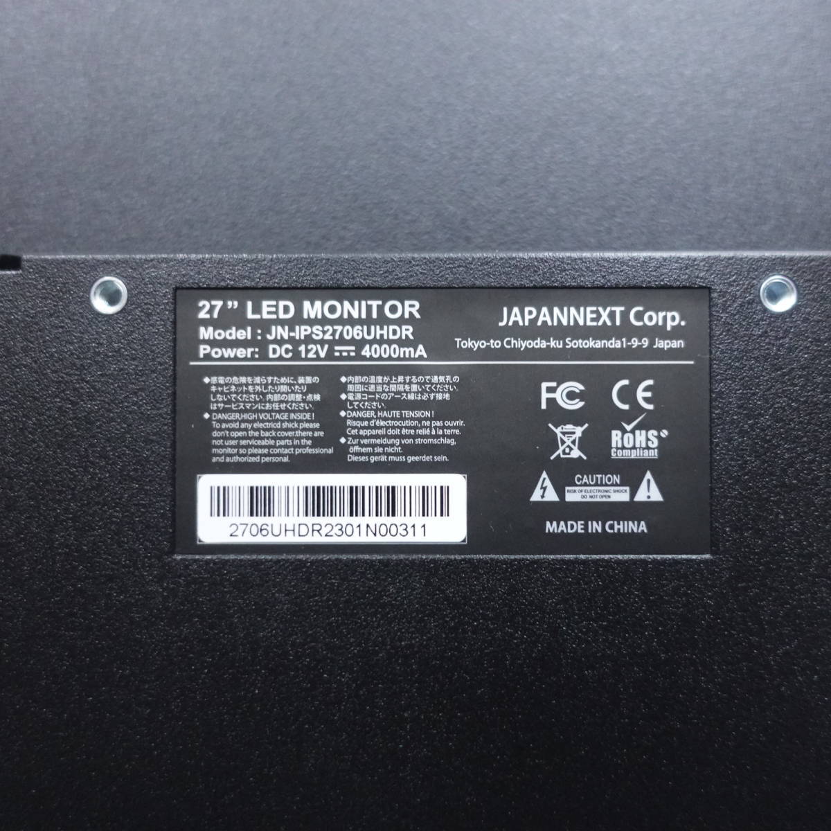 モニター JAPANNEXT 27”LED MONITOR JN-IPS2706UHDR 27インチ ジャパンネクスト PCモニター 液晶モニター(24インチ～)｜売買されたオークション情報 ...