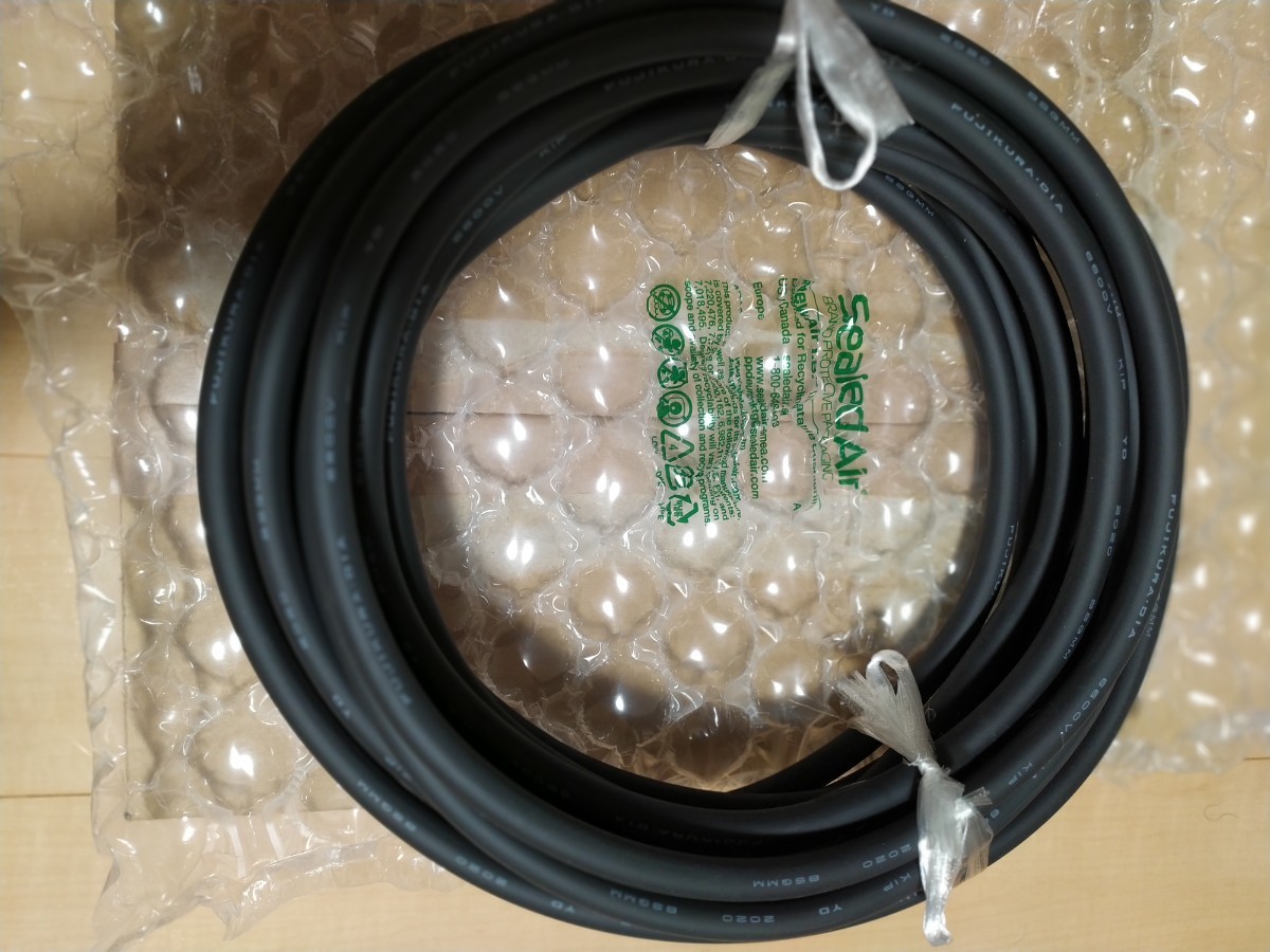 Yahoo!オークション - 即決KIP電線 8sq 0.7m【新品】