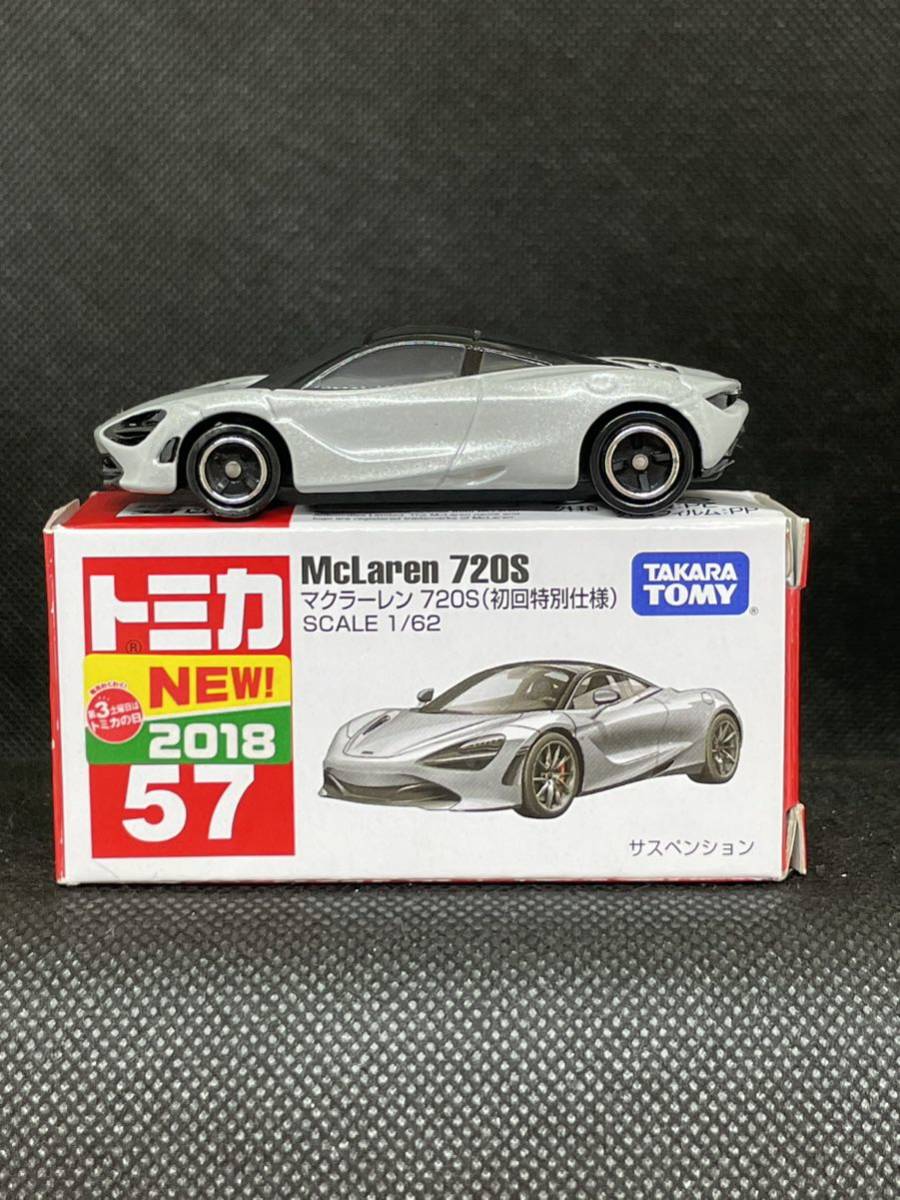 Yahoo!オークション - 廃盤 トミカ No57 マクラーレン 720S (初回特別...
