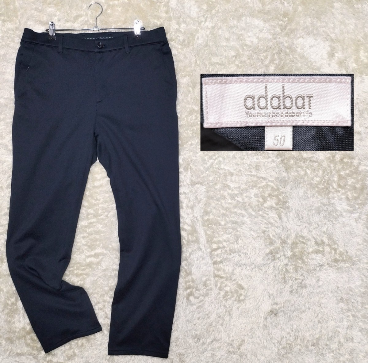 Yahoo!オークション - 【大きいサイズ50(LL) 】美品 adabat 厚手ジャー...