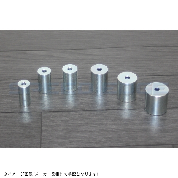 J-TRIP Jトリップ JT-116C-17 フロントスタンド先端カラーφ17(スタンド)｜売買されたオークション情報、yahooの商品情報をアーカイブ公開 - オークファン（aucfan.com）