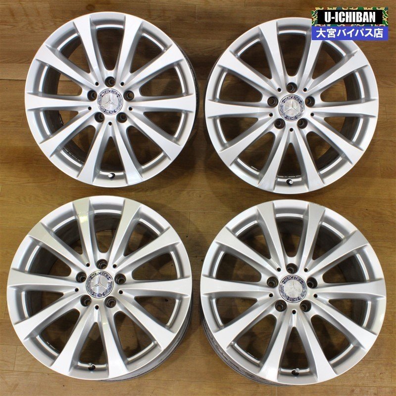 メルセデスベンツ W221 Sクラス 純正アルミホイール A2214015402 18インチ×8.5 +43 5H 112 アルミホイールのみ 4本 _ y004(5穴)｜売買された ...