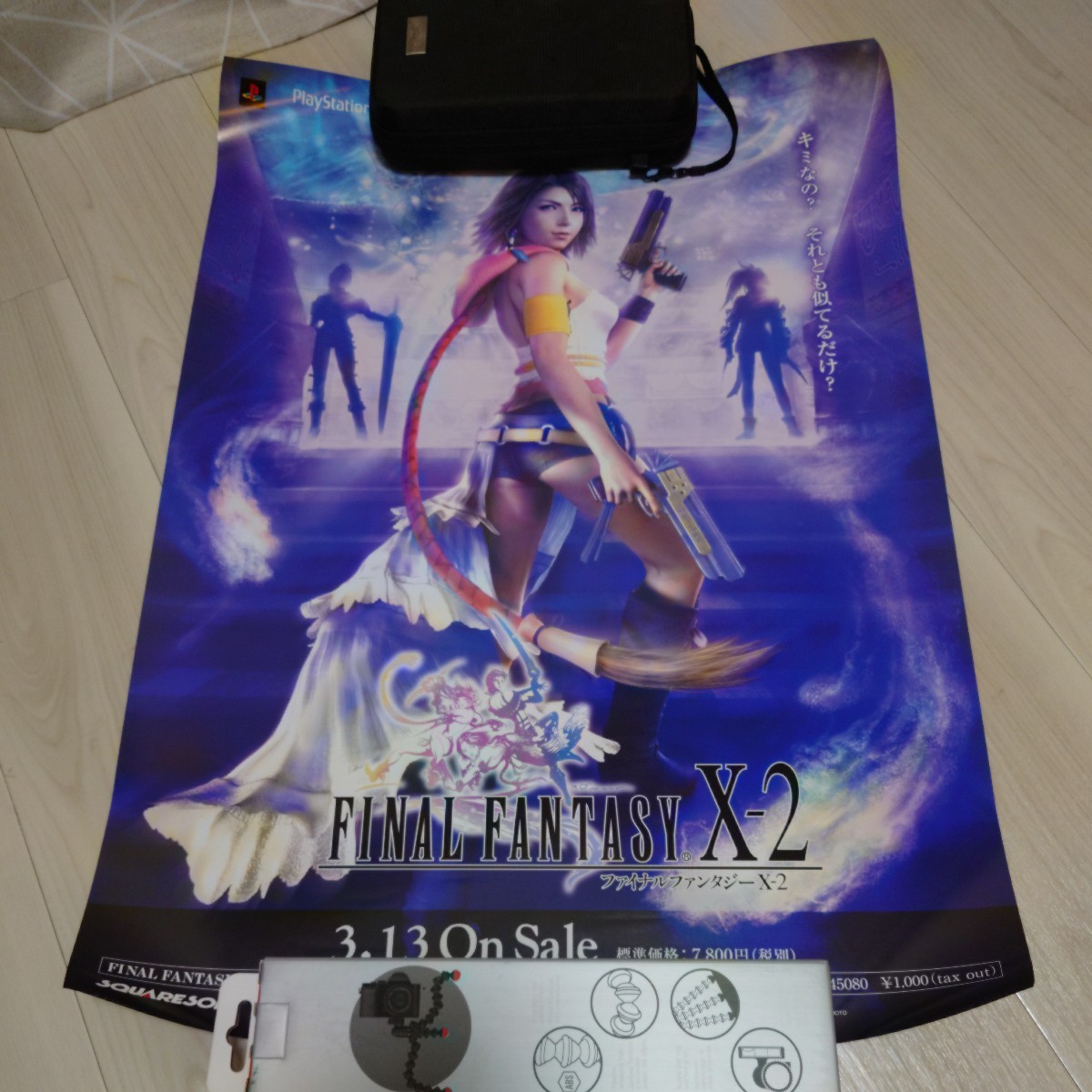 Yahoo!オークション - 未使用 非売品 B2ポスター PS2 FINAL FANTASY X ...