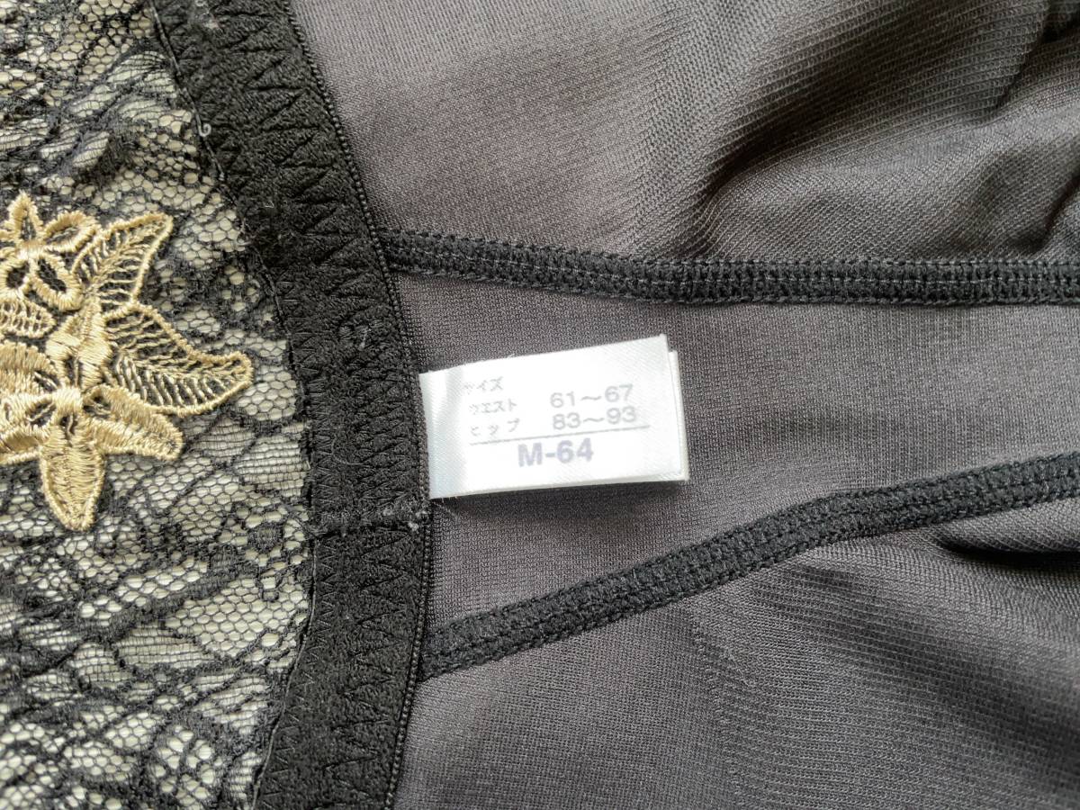 Yahoo!オークション - マルコ MARUKO / デコルテ Decorte サラヴィール...