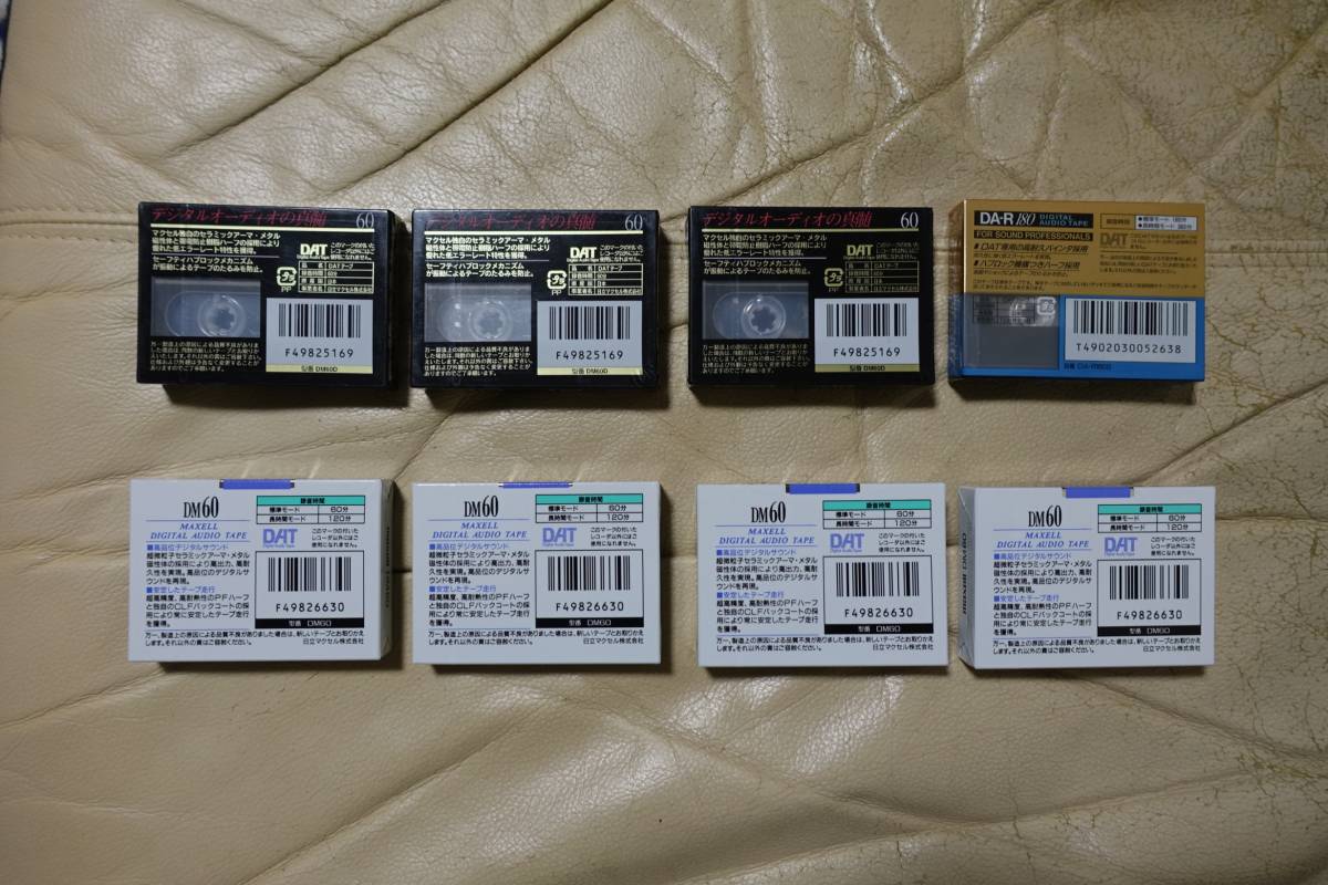 Yahoo!オークション - maxell DM60 maxell DM60D TDK DA-R180 DATテー...