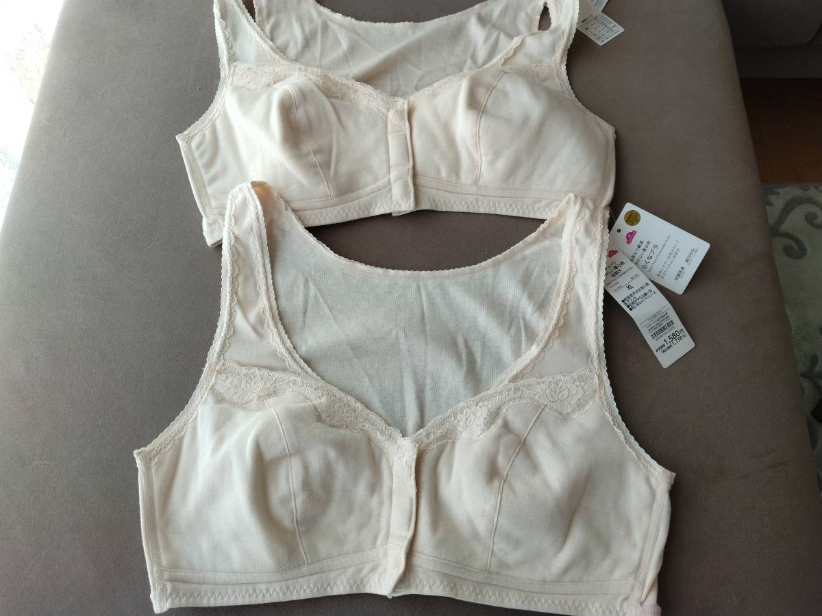 Yahoo!オークション - トップバリュ TOPVALU らくなブラ ノンワイヤー ...