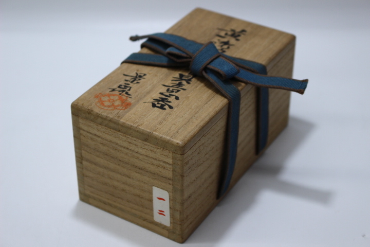 Yahoo!オークション - e348 技工名品 県重要無形文化財 名工 加藤景正 ...