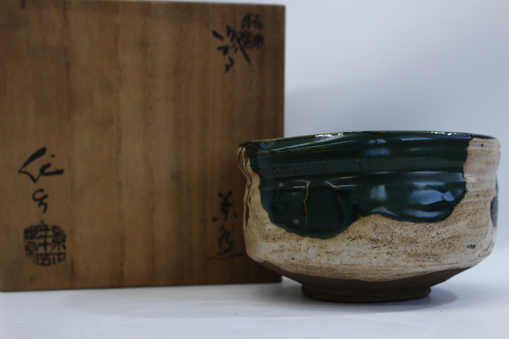 Yahoo!オークション - e371 技工名品 名工 加藤作助 (景正二十五世) 作...