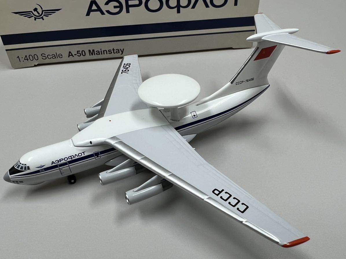 AeroClassics 1/400 Aeroflot Mainstay アエロフロートメインステイ IL-76/A-50 CCCP-76456 ジャンク品 が超レア(民間航空機)｜売買された ...