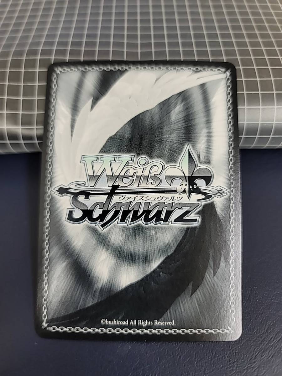 T081 PK 8 カード ダンジョン探索 リリ サイン DDM/S88-001SP 箔押し ダンまち WS 9/29T出品(ヴァイスシュヴァルツ)｜売買されたオークション情報、yahooの ...