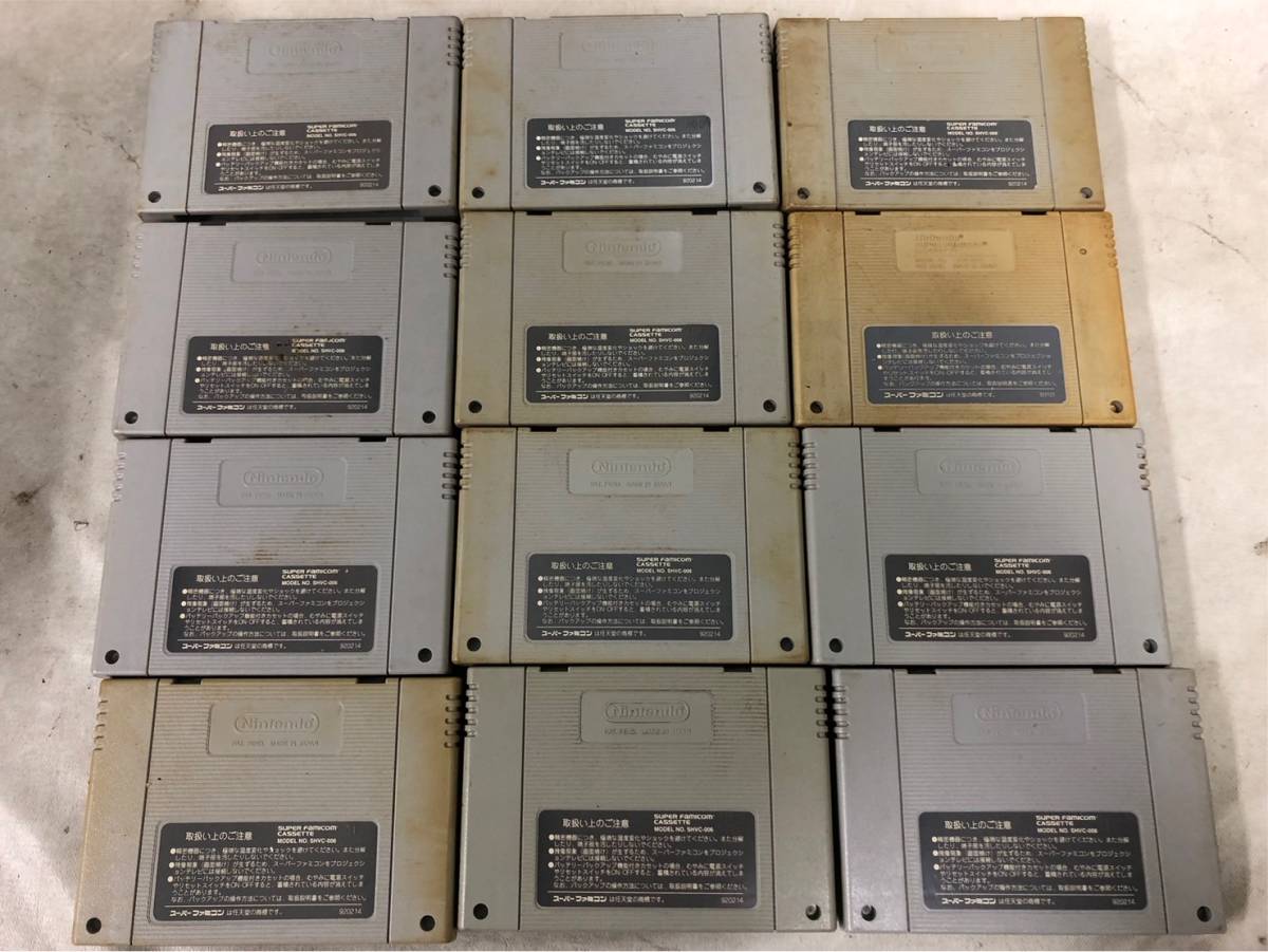 代購代標第一品牌－樂淘letao－（11）SFC スーパーファミコン ゲームソフト 54本まとめ売り CBキャラウォーズ 大貝獣物語 ドラゴンスレイヤー 魔神転生 エルファリア