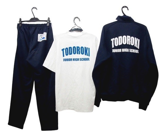 Yahoo!オークション - bw_3986 千葉県 千葉市立轟町中学 男子 指定 体...