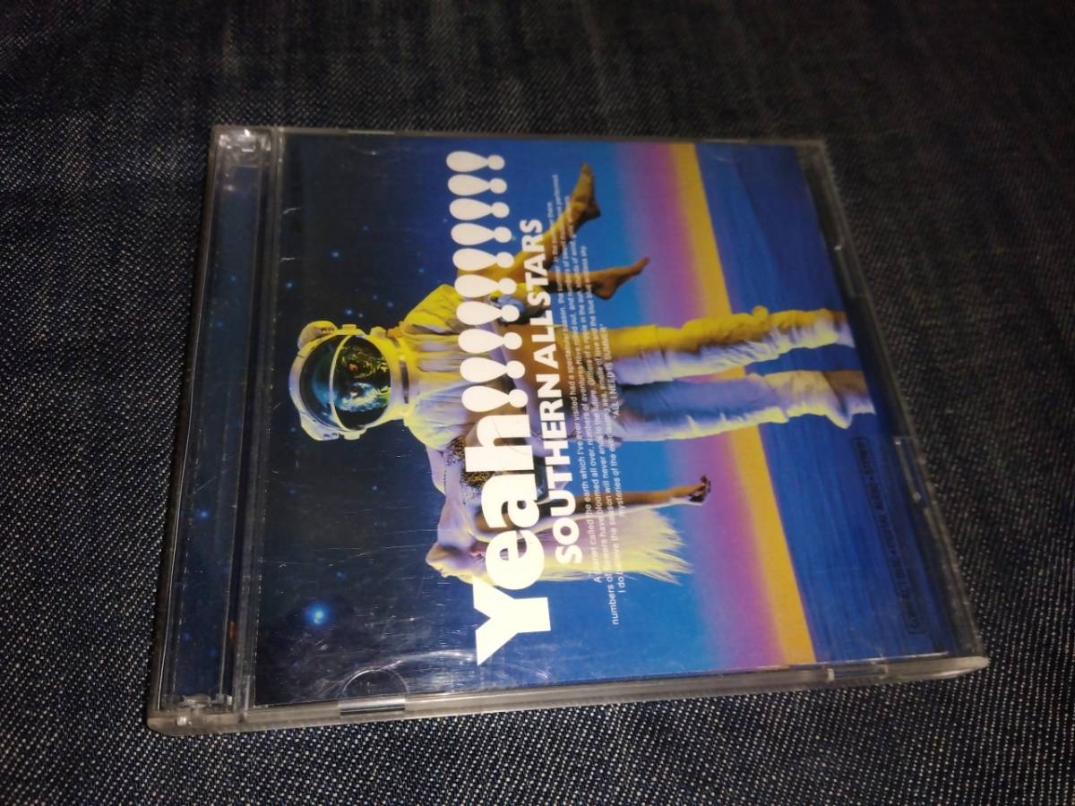 Yahoo!オークション - サザンオールスターズ 海のYEAH 2CD 再生確認済...