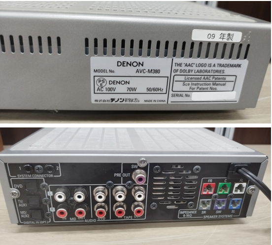 現状品 DENON サラウンドアンプ AVC-M380 オーディオ機器 動作 現状品 DENON サラウンドアンプ AVC-M380 オーディオ機器 動作
