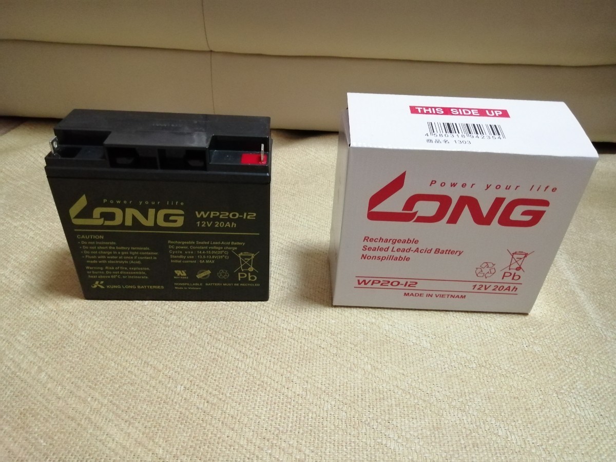 Yahoo!オークション - バッテリー 12v 20ah LONG 4〜5回使用のみ