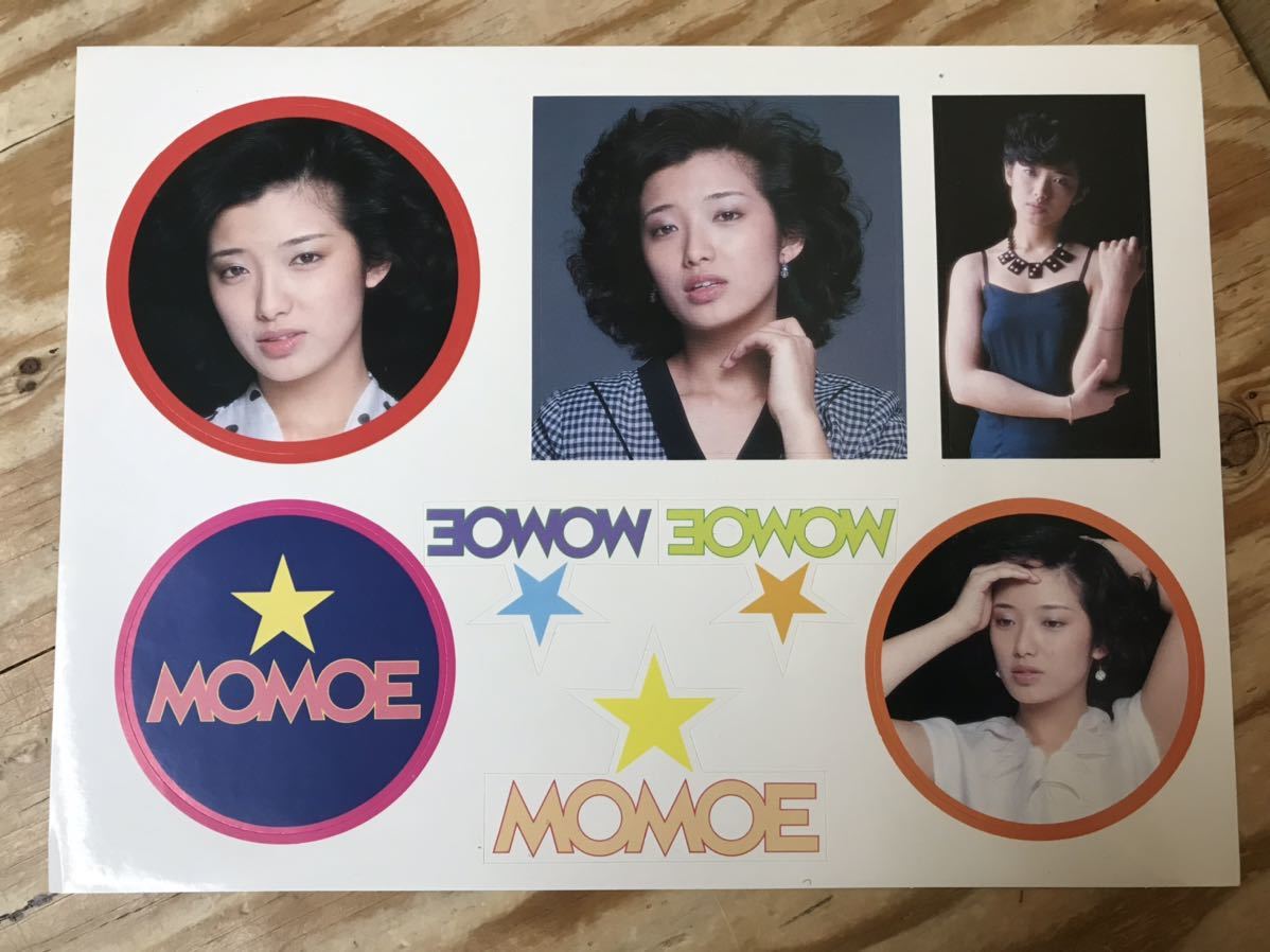 mH 80 山口百恵 百恵伝説 スターレジェンド LP レコード 5枚組CBSソニー ステッカー付 全て再生未確認 帯に破け 外箱に汚れ多め(山口百恵)｜売買されたオークション情報、yahoo ...