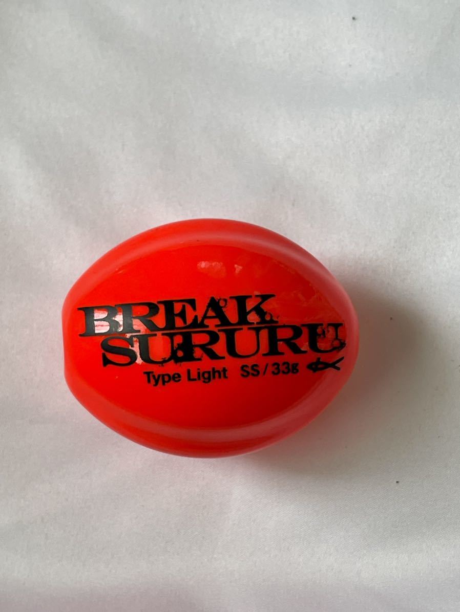 Yahoo!オークション - BREAK SURURU ブレイクスルルー ライト/33g ④