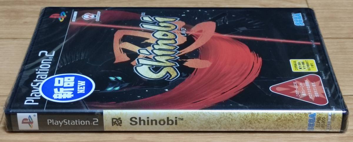 Yahoo オークション 【新品 未開封】ps2 忍 Shinobi しのび Sega セガ