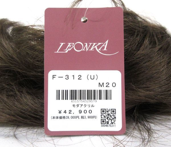 Yahoo!オークション - 送料300円(税込) is123 LEONKA フルウィッグ フ...