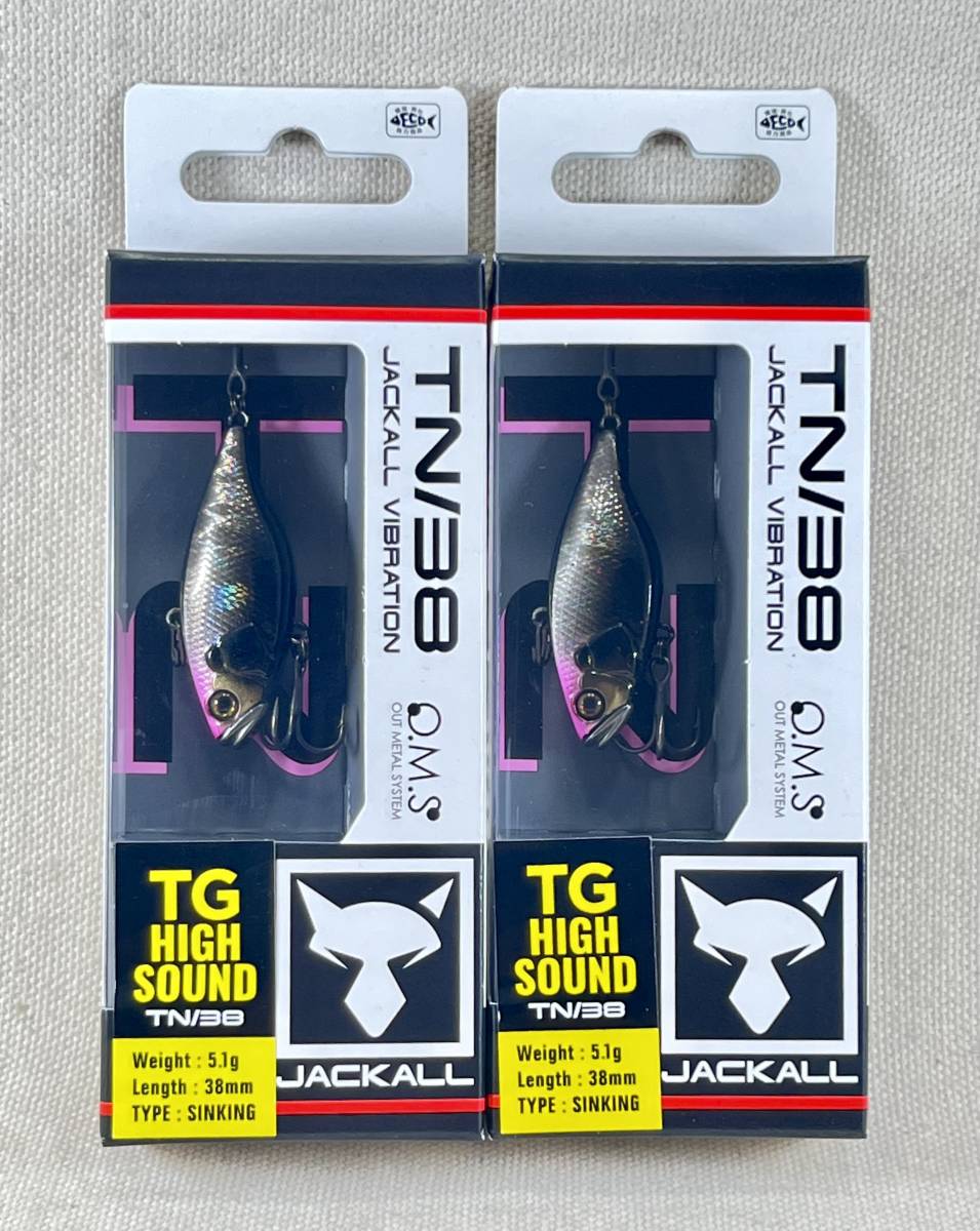 Yahoo!オークション - ジャッカル TN38 2個セット 未開封品 PHオーロラ...