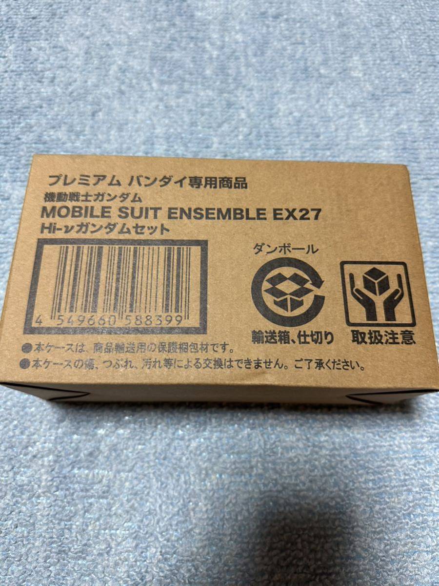 Yahoo!オークション - MOBILE SUIT ENSEMBLE EX27 Hi-νガンダムセット...