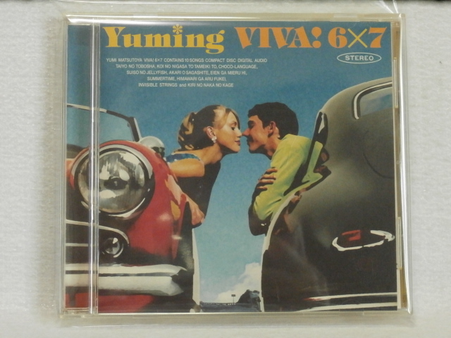 Yahoo!オークション - 松任谷由実 / VIVA 6x7 国内正規セル版 （荒...