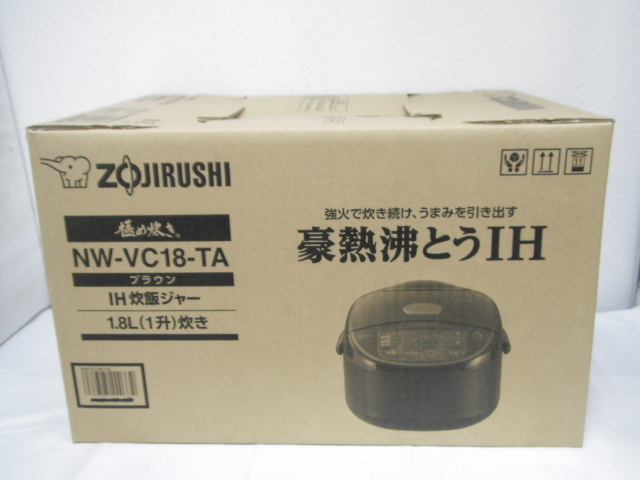品 象印 極め炊き IH炊飯ジャー 1.8L 1升 炊き NW-VC18-TA(IH)｜売買されたオークション情報、yahooの商品情報をアーカイブ公開 - オークファン（aucfan.com）