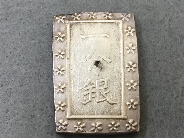 Yahoo!オークション - 110